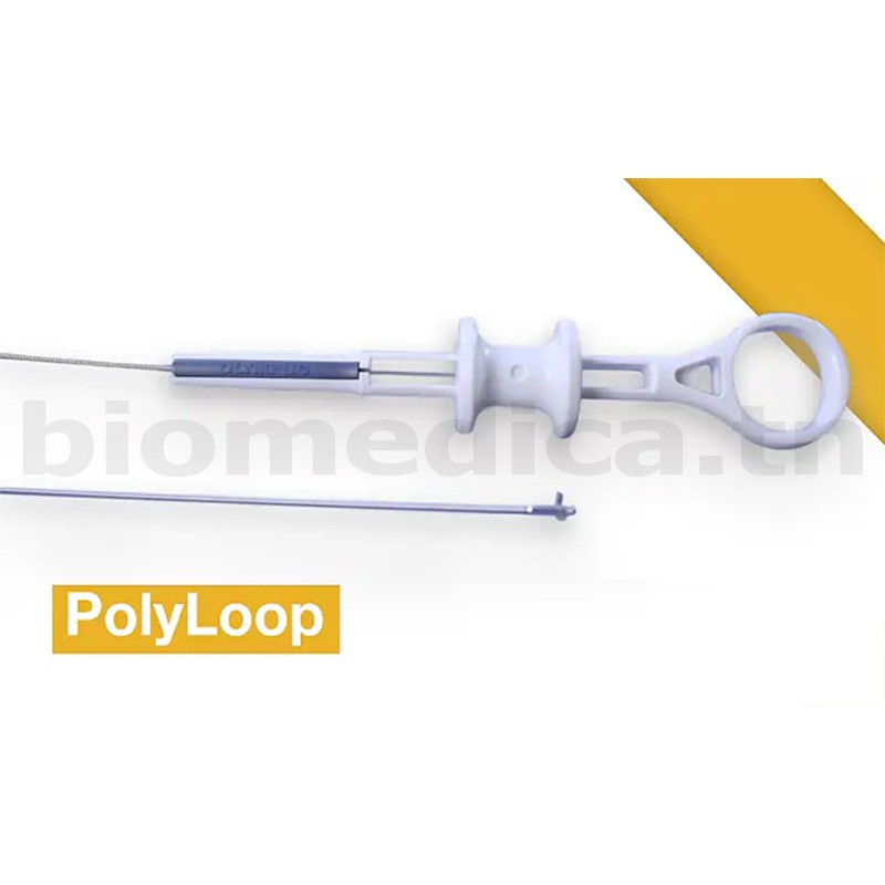 Endoloop 2.8mm X 230cm Hx-400u-30a | Biomedica Tunisia