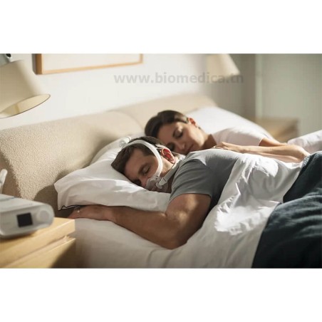 Full Face Mask Philips | Biomedica Tunisia