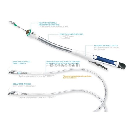 Circular surgical stapler - EEA Auto Suture | Tunisia